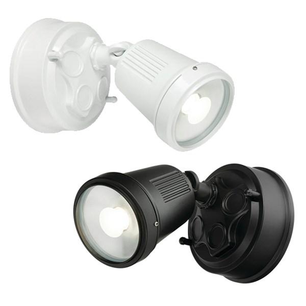 Brilliant Hunter LED Flood Light CCT 11w in White or Black
